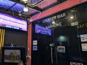 タイ・バンコクのフォーチュンクラブ（fortune club）体験談 | 風俗ナイト